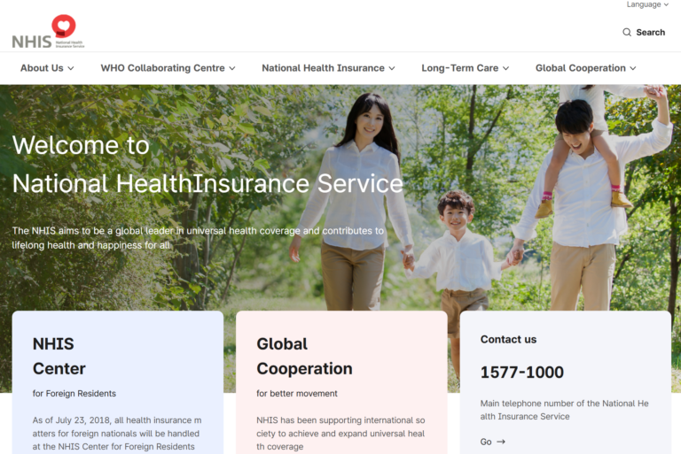 Korean National Health Insurance for Foreigners: 2025 Essential Guide ...